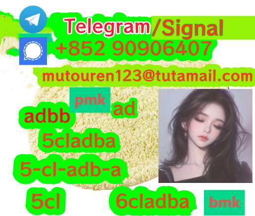 -5CL-ADB Powder 5cl Adb 5CL 5cladba 5cl Original 99% Purity - Bezpłatne ...